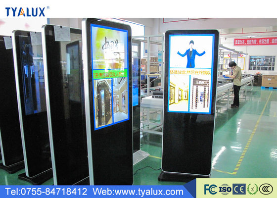 Customized LCD 43" Totem Digital Signage Video Wall Solutions Touch Screen