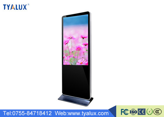 55 Inch Android OS Freestanding LCD Digital Advertising Displays 1920*1080 Resolution