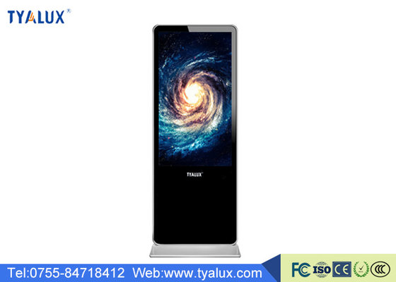 Customized LCD 43" Totem Digital Signage Video Wall Solutions Touch Screen