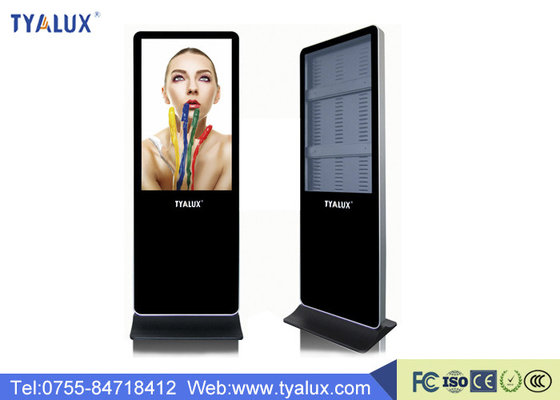 55 Inch Android OS Freestanding LCD Digital Advertising Displays 1920*1080 Resolution