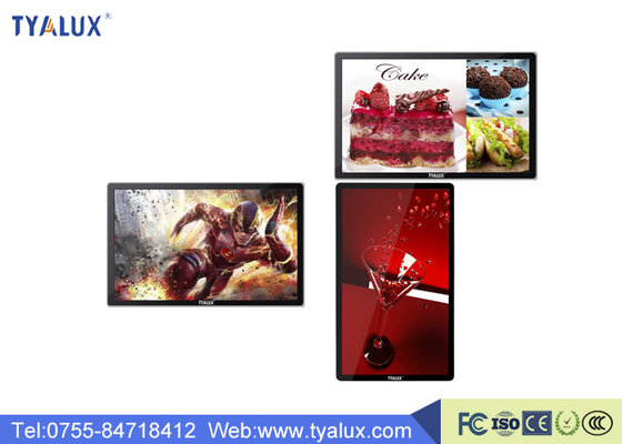 Custom 43 Inch Indoor Advertising LCD Screens / Transparent digital media signage