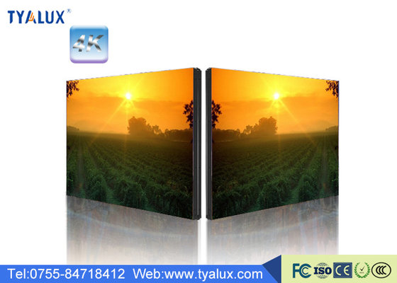 High Definition LED Backlit 46 Inch LCD Video Wall Touch Screen 3.5mm Ultra Narrow Bezel