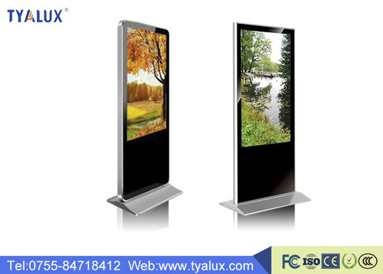 Android Windows Mirror Floor Standing Digital Signage LCD 3G WIFI 1080p Full HD