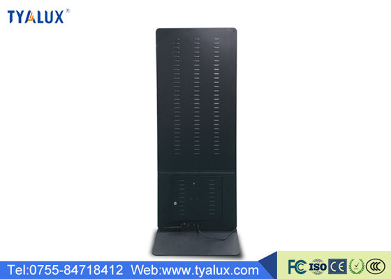 Android Windows Mirror Floor Standing Digital Signage LCD 3G WIFI 1080p Full HD