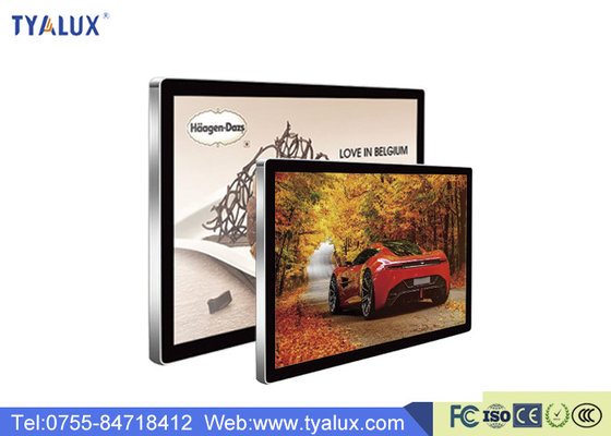 3G WIFI Wall Mounted Digital Advertising Displays Custom SAMSUNG Original Panel