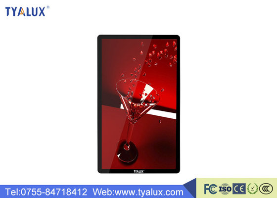 3G WIFI Wall Mounted Digital Advertising Displays Custom SAMSUNG Original Panel
