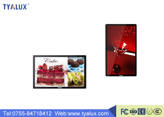 Multi Touch Digital Signage Display indoor for Advertising , 1920x1080P Resolution