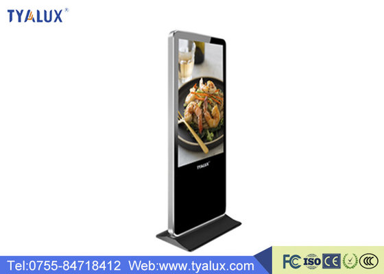 Indoor Touch Screen Lcd Media Player , Windows Totem 43"  Lcd Digital Signage Solution