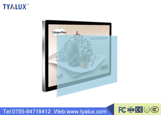 1920x1080P LED Backlit wall mount lcd display , video Advertising Digital Signage