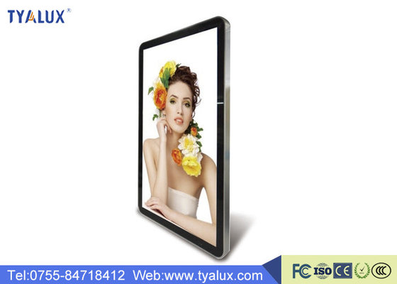 1920x1080P LED Backlit wall mount lcd display , video Advertising Digital Signage