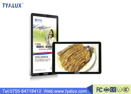 1920x1080P LED Backlit wall mount lcd display , video Advertising Digital Signage