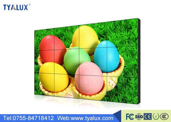 55 Narrow bezel interactive video wall digital signage displays built in 3D noise reduction