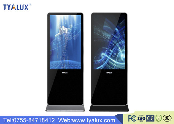 Stand Alone 55 Inch LCD Digital Signage , LCD AD Player Touch Function