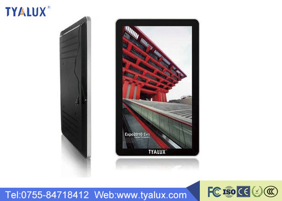 55 Inch 1080P WIFI wall mounted advertising display Network and 450cd / m2 Brightness