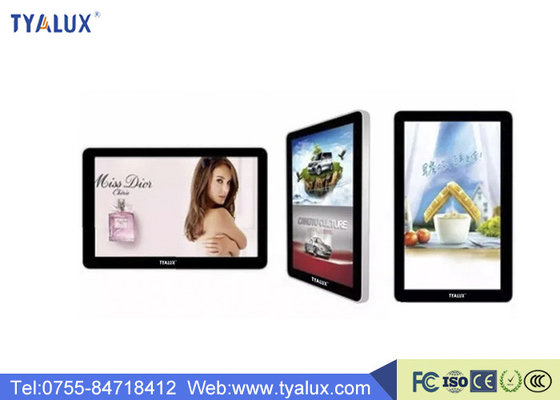 55 Inch 1080P WIFI wall mounted advertising display Network and 450cd / m2 Brightness