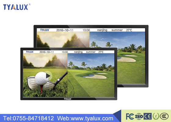 55 Inch 1080P WIFI wall mounted advertising display Network and 450cd / m2 Brightness