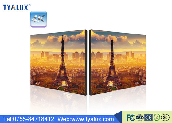 1080P or 4K Resolution Video Wall digital signage displays 3.5mm Narrow Bezel