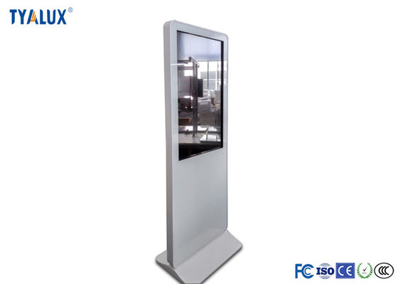 43 Inch Led Backlight wifi digital signage Android 4.4 , 3G free standing display