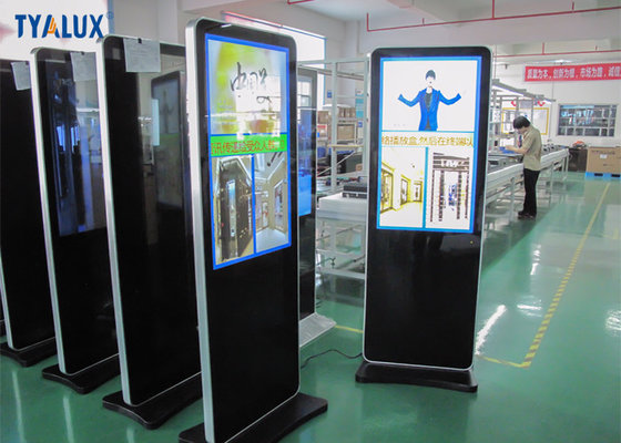 43 Inch Led Backlight wifi digital signage Android 4.4 , 3G free standing display