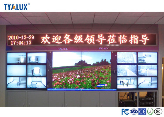 1080P Full Corlor Resolution Seamless Video Wall Digital Signage Displays 450cd / m2 brightness