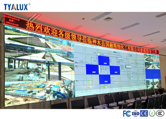 High Brightness LCD Video Wall Digital Signage / Touch Screen Lcd Displays