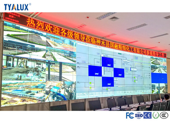 47 Inch 4.9mm bezel 3840X2160 Digital Signage Video Wall Hdmi / Dvi / Vga / Dp Input