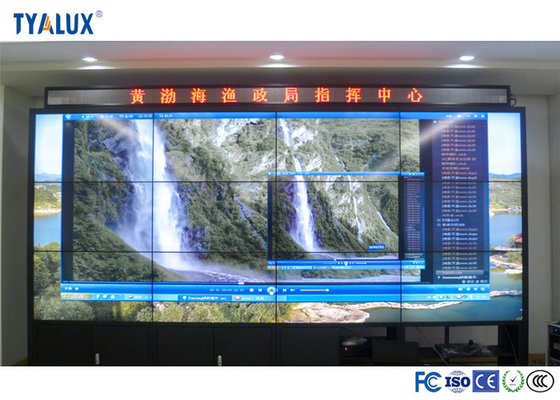 55 inch 3.8mm Narrow bezel video wall digital signage displays with 500 nits brightness