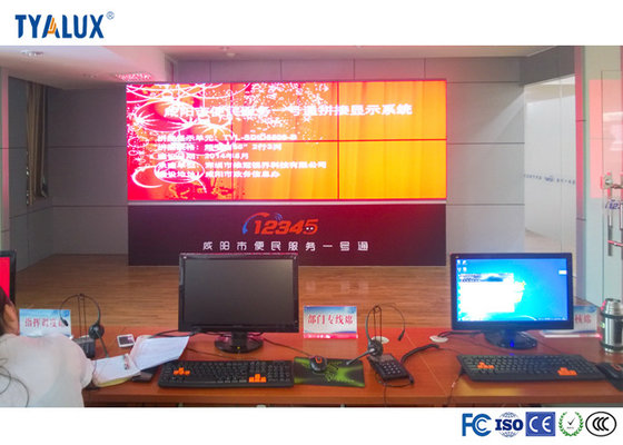 55 inch 3.8mm Narrow bezel video wall digital signage displays with 500 nits brightness