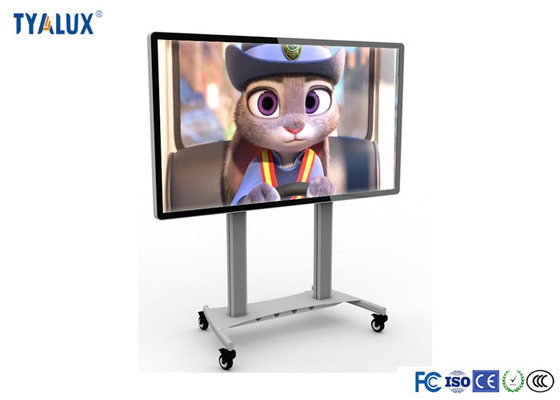 Wireless WIFI School and Office Electronic Interactive Whiteboard 55 Inch 10 point IR Touch