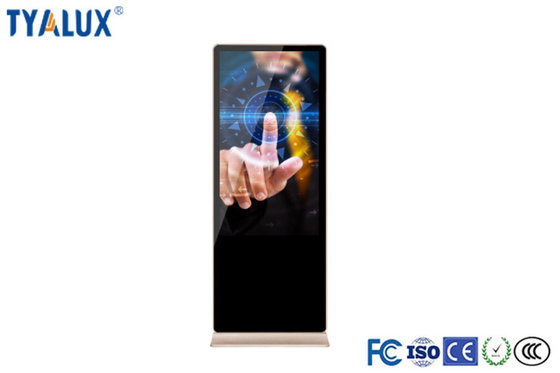 Floor Standing Android LCD  Media Player Advertising for Quick Service Restaurants