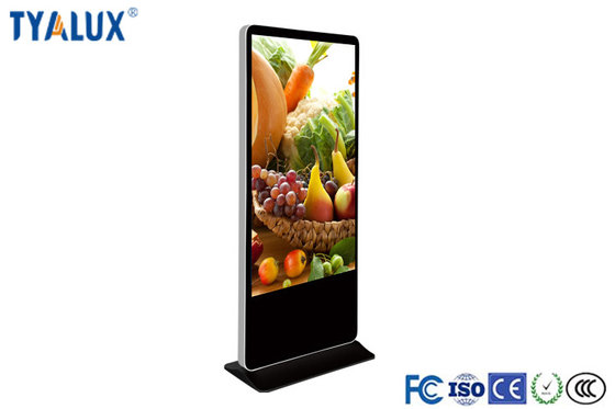 Floor Standing Android LCD  Media Player Advertising for Quick Service Restaurants