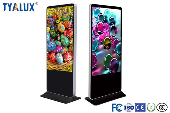 Floor Standing Android LCD  Media Player Advertising for Quick Service Restaurants