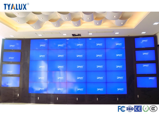 Full HD 55 inch DID Samsung Panel 2x2 video wall HDMI VGA Input Ural Narrow Bezel