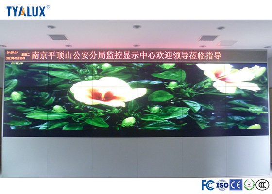 Full HD 55 inch DID Samsung Panel 2x2 video wall HDMI VGA Input Ural Narrow Bezel