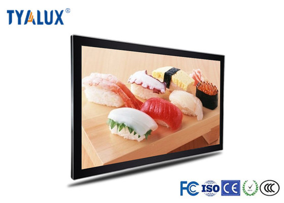 Network Wall Mounted Digital Signage LCD Advertising Player for Restaurants