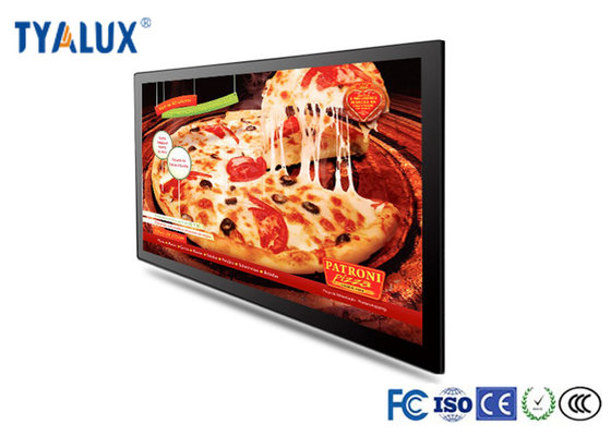 Network Wall Mounted Digital Signage LCD Advertising Player for Restaurants
