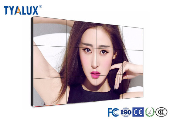 LED Light Source Ful HD LCD Digital Signage Video Wall Solution Wide Viewing Angle