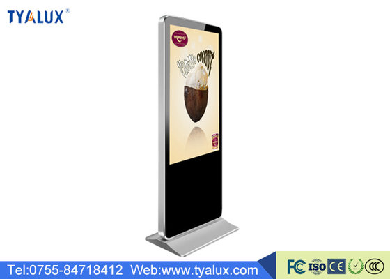 49 Inch Touch Screen Vertical Lcd Totem Digital Signage Kiosk Indoor Information & Wayfinding
