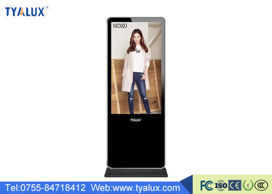49 Inch Touch Screen Vertical Lcd Totem Digital Signage Kiosk Indoor Information & Wayfinding