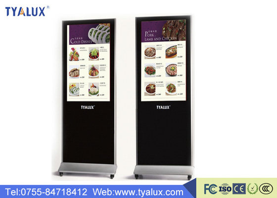 49 Inch Touch Screen Vertical Lcd Totem Digital Signage Kiosk Indoor Information & Wayfinding