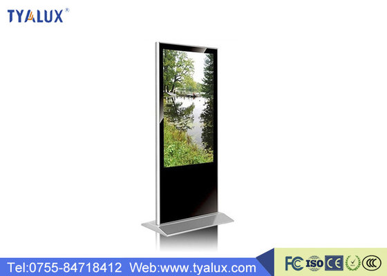 65 Inch Android System Stand Alone Vertical Digital Signage Advertising 1920*1080 Resolution