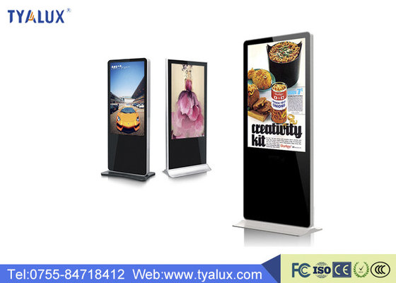 65 Inch Android System Stand Alone Vertical Digital Signage Advertising 1920*1080 Resolution
