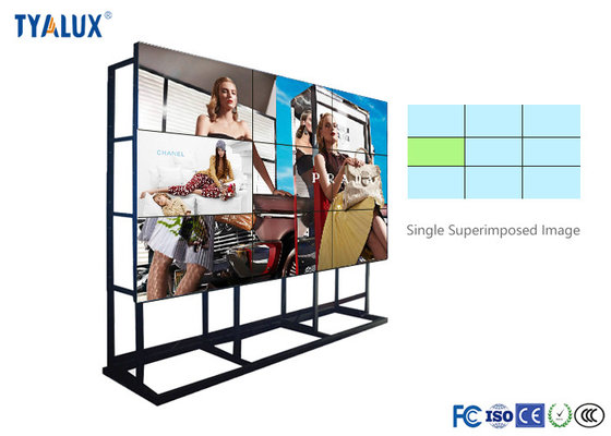 46 inch Video Wall Displays slim bezel 5.7 mm full hd with controller monitor