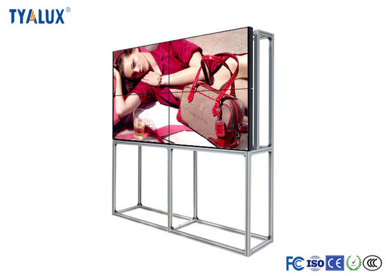 46 inch Video Wall Displays slim bezel 5.7 mm full hd with controller monitor