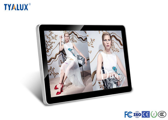 Digital photo display tft lcd multimedia 3g network advertising player