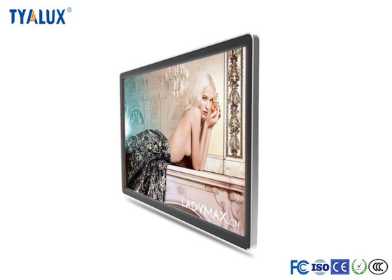 Digital photo display tft lcd multimedia 3g network advertising player