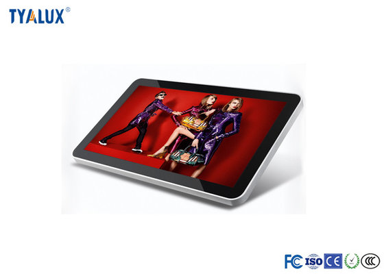 Digital photo display tft lcd multimedia 3g network advertising player