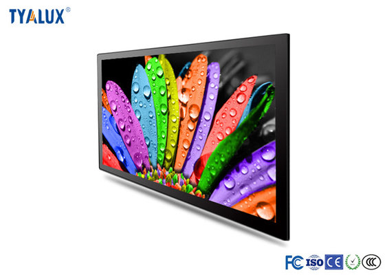 Digital photo display tft lcd multimedia 3g network advertising player