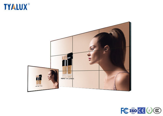55 inch Indoor Splicing 3x3 DID LCD Video Wall for Advertising Exhibition