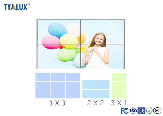 55 inch Indoor Splicing 3x3 DID LCD Video Wall for Advertising Exhibition